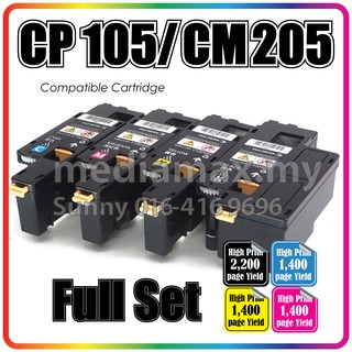Compatible to Fuji Xerox DocuPrint CP105b CM205 fw b w CM205b CM215b ...