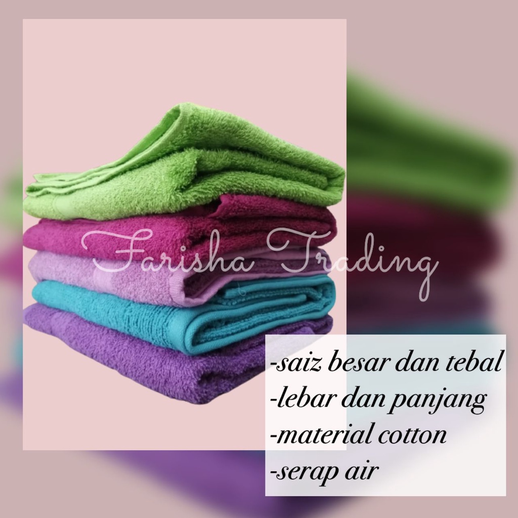 TUALA MANDI DEWASA /PANJANG/LEBAR/TEBAL | Shopee Malaysia