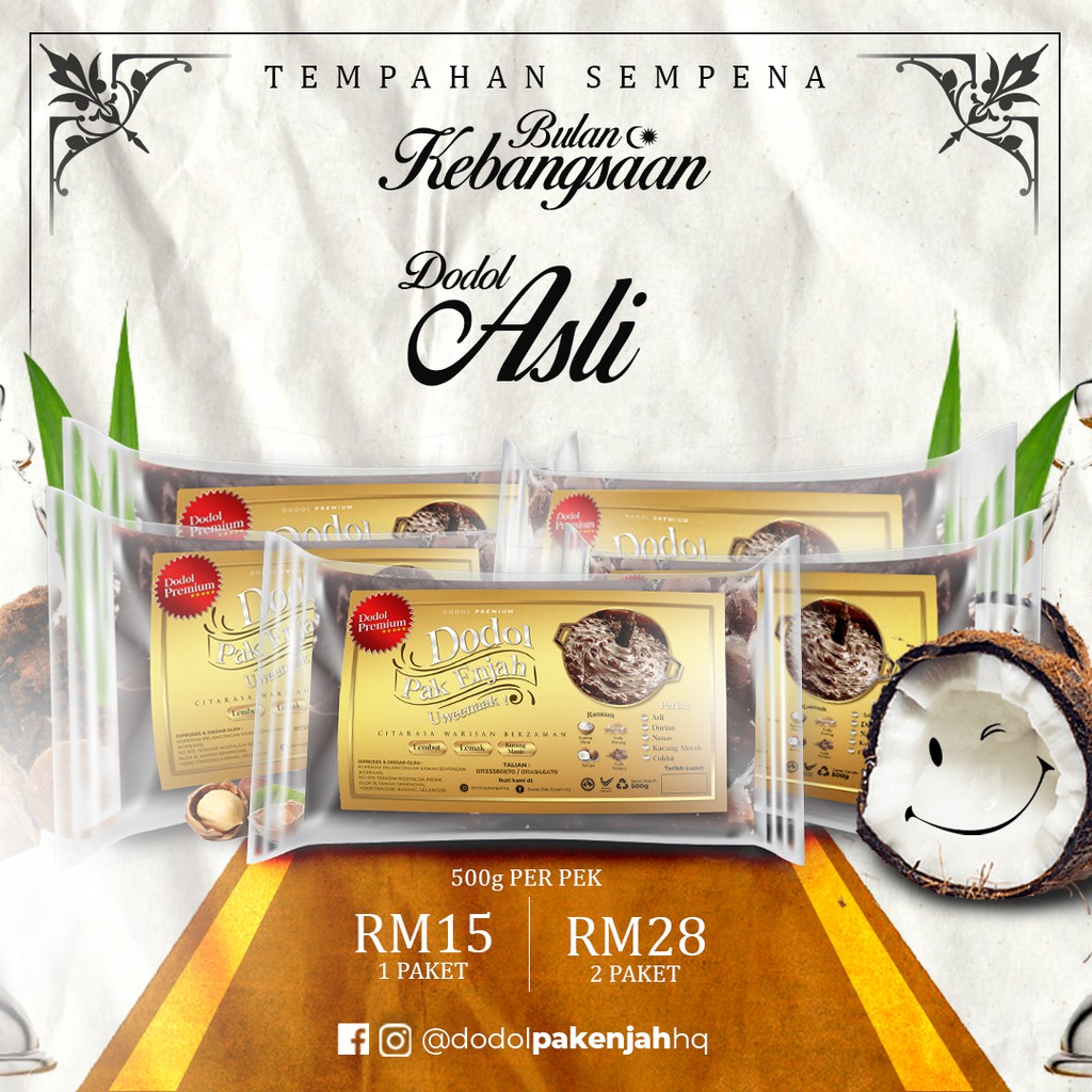 Dodol Pak Enjah (Sample Pack) | Shopee Malaysia