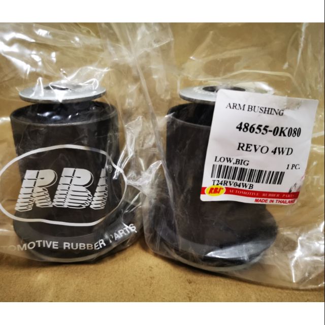 Toyota Revo Lower Arm Bush *BIG* (RBI Thailand) **1 pc ** | Shopee Malaysia