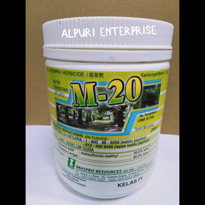 M-20 250g racun rumput racun rumpai herbicide | BeeCost