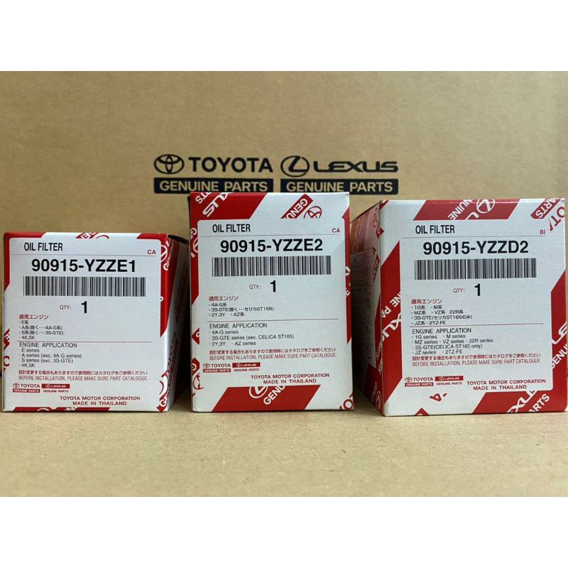 ORIGINAL TOYOTA OIL FILTER ( 90915-YZZE1 / YZZE2 / YZZD2 ) | Shopee ...