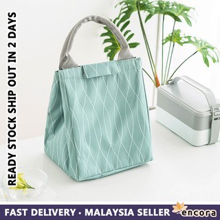 encora, Online Shop | Shopee Malaysia