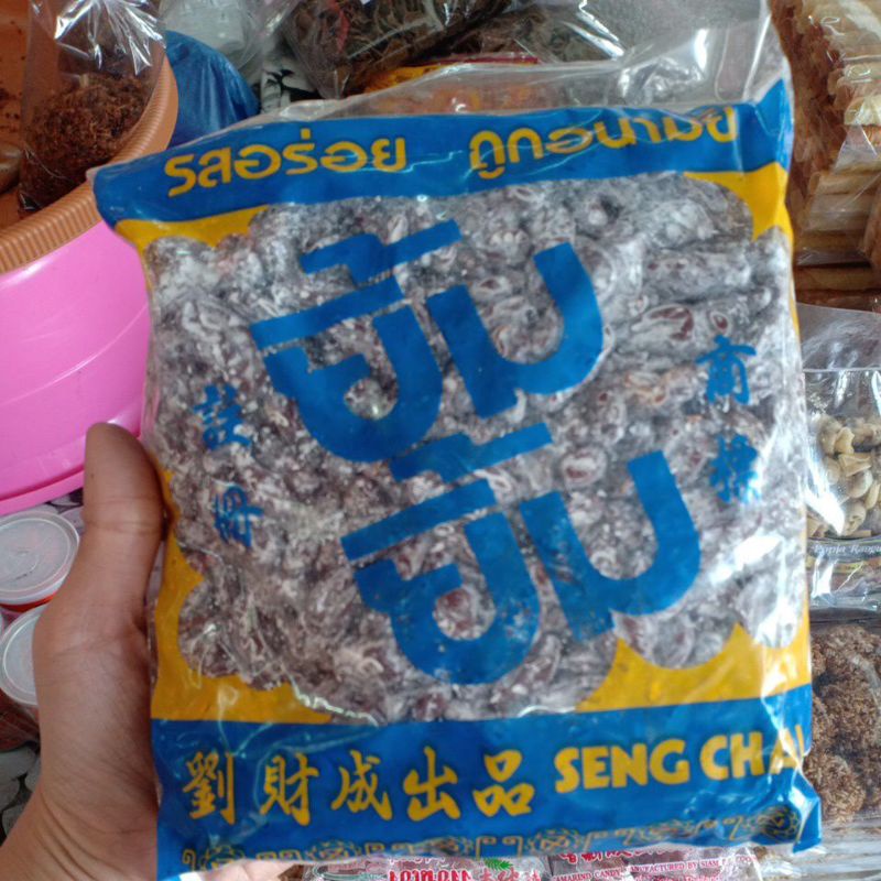 buah jabit jeruk 500g | Shopee Malaysia