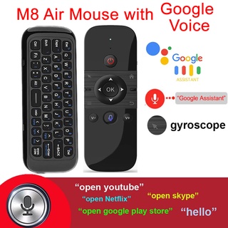 W1 & M8 2.4G Air Mouse Wireless Keyboard Airmouse Remote Control ...