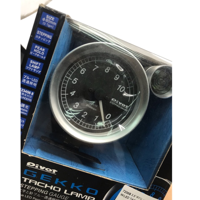Japan Pivot Car meter rpm with lighting | Shopee Malaysia