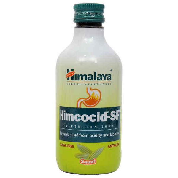 Himalaya Himcocid Suspension(Saunf Flavor) | Shopee Malaysia