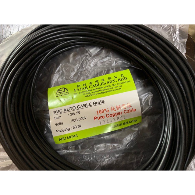 Fajar Cables Wayar 28/0.26MM Car/Lorry Automotive Cable Auto Wire 100% ...