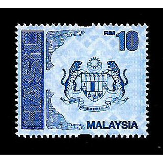 Stamp - Malaysia RM10 Revenue Stamp (Setem Hasil) | Shopee Malaysia