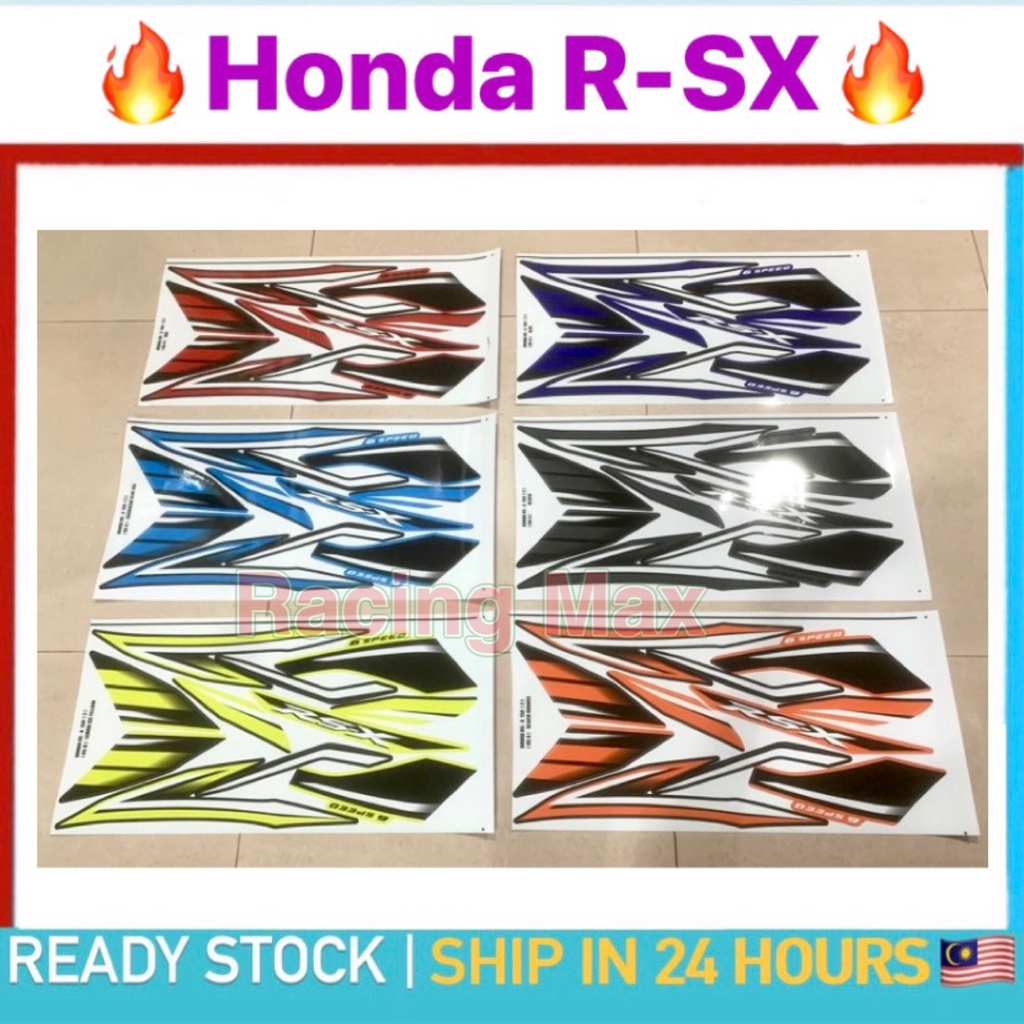 HONDA RSX 150 ( 2 ) BODY STICKER ( READY STOCK ) RS-X RSX150 BODY COVER ...