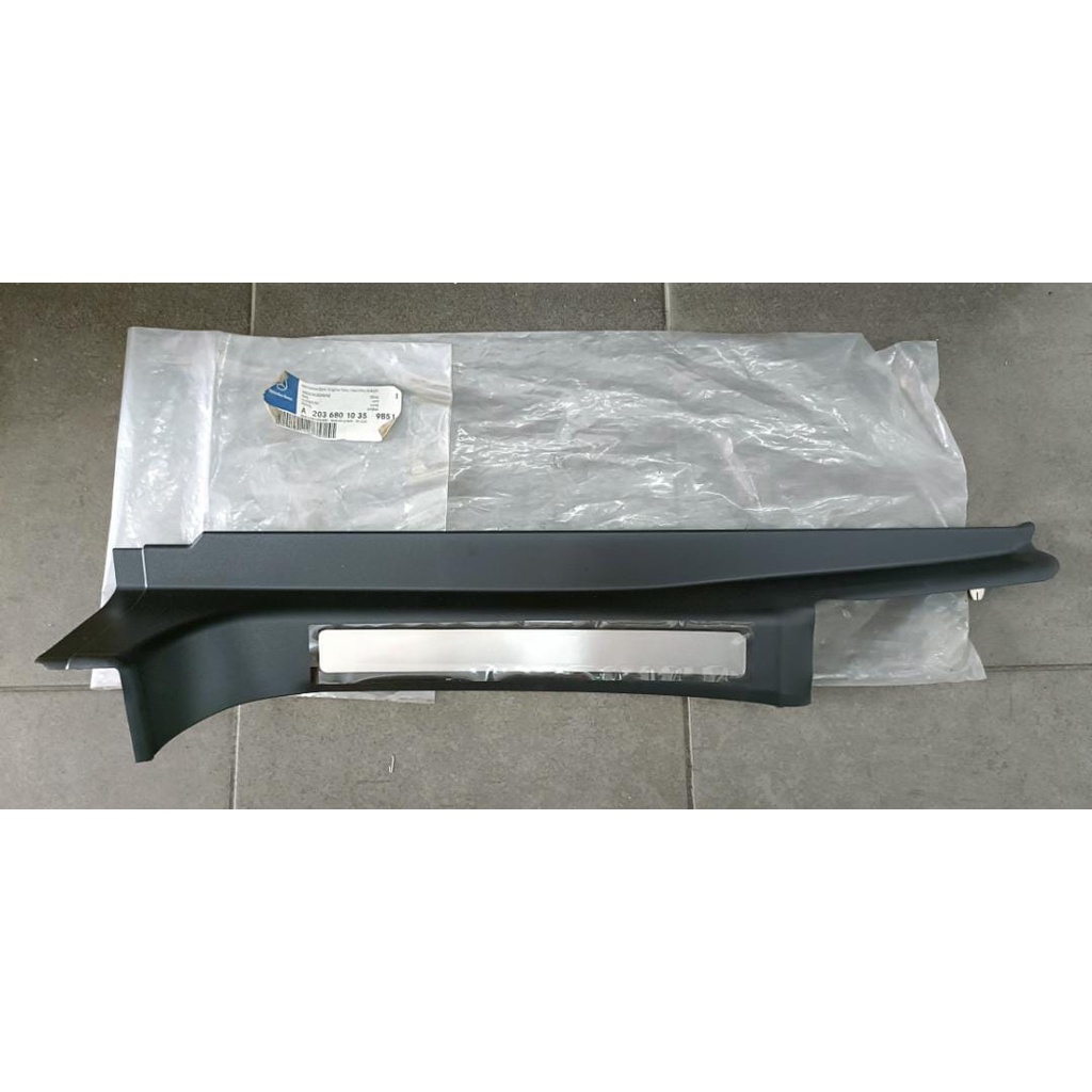 Mercedes Benz Original 2036801035 9B51 Rear Door Entrance Step Cover ...