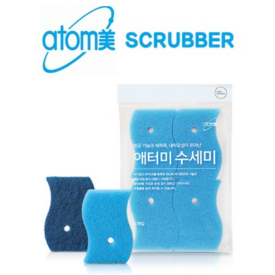 Atomy Scrubber Sponge 艾多美抗菌洗碗海绵 Ready Stock | Shopee Malaysia