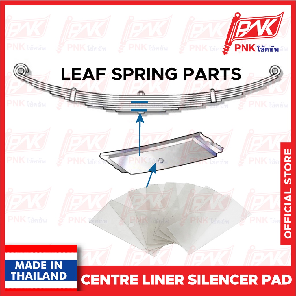 Leaf Spring Bush Centre Liner Silencer Pad Toyota Hilux Vigo Revo Isuzu ...