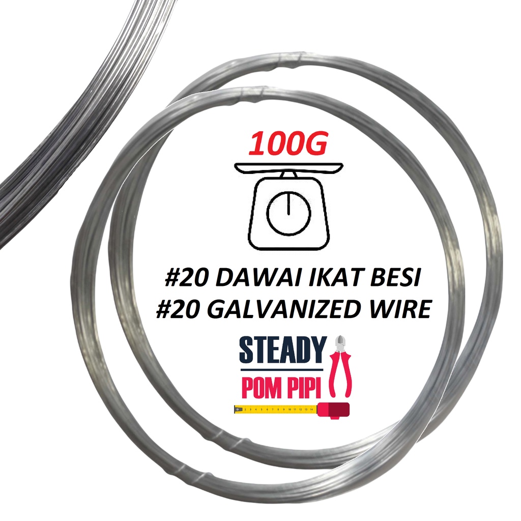 #20 DAWAI IKAT BESI / #20 GALVANIZED WIRE (100G) | Shopee Malaysia