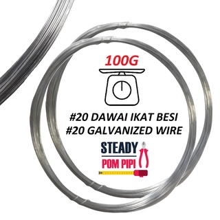 #20 DAWAI IKAT BESI / #20 GALVANIZED WIRE (100G) | Shopee Malaysia