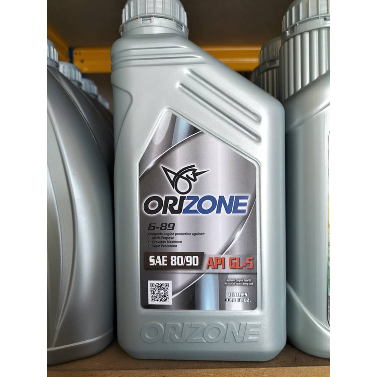 ORIZONE EP80/90 LSD API GL-5 MANUAL GEAR OIL 1 LITRE FOR PROTON ...
