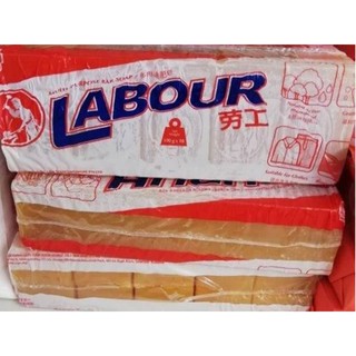BURUH SABUN SERBAGUNA | LABOUR MULTI-PURPOSE BAR SOAP [ 750G | 10PCS X ...
