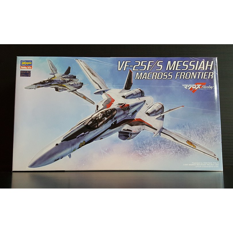HASEGAWA Fortress Macross 1/72 VF-25F/S Messiah Macross Frontier Plastic Model | Shopee Malaysia