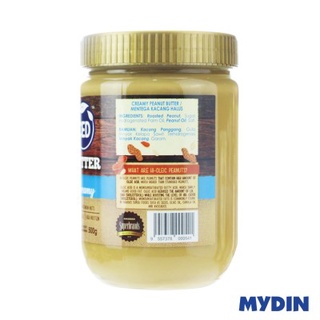 CED Peanut Butter Creamy (500g) | Shopee Malaysia