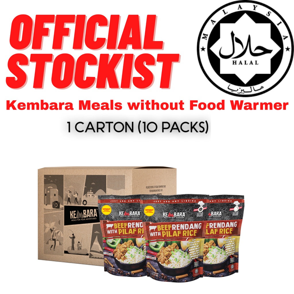 Kembara Meals Beef Rendang with Pilaf Rice [ 1 cartons/10 packs ...