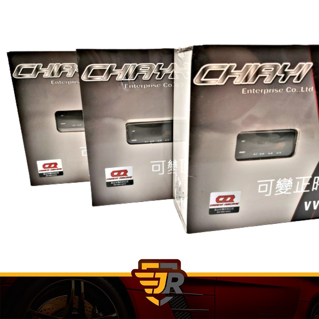Chiayi Racing Variable Valve Timing Controller (VVT Monitor ...