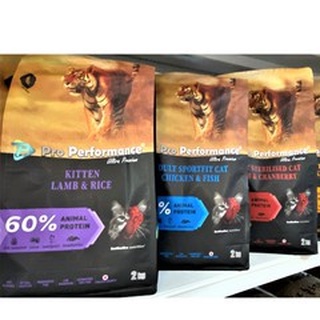 Pro Performance Ultra Premium Cat Food - Repack 1KG, Kitten / Adult Cat ...