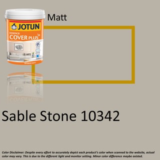 Jotun Paint 5L Essence Cover Plus Matt - 10342 Sable Stone / wall paint ...