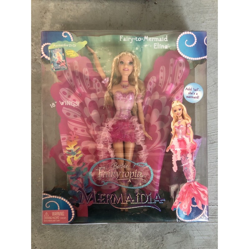Fairy to Mermaid Elina Barbie Fairytopia Mermaidia | Shopee Malaysia