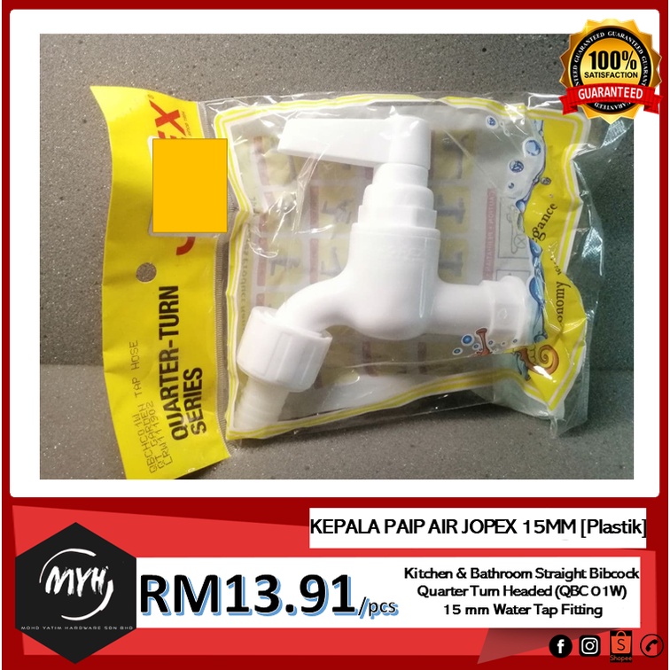 Kepala Paip Air JOPEX jenis B 15mm Jopex Paip Sinki Bilik Air Sinki ...
