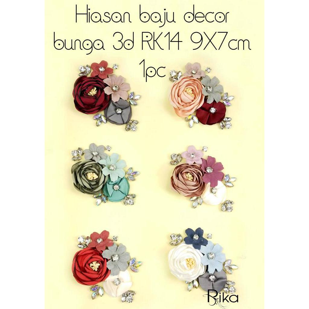Hiasan baju decor bunga 3d RK14 9X7cm 1pc | Shopee Malaysia