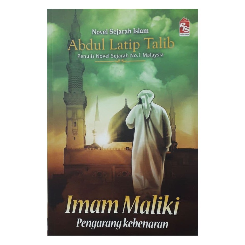 IMAM MALIKI : PENGARANG KEBENARAN (READY STOCK) | Shopee Malaysia