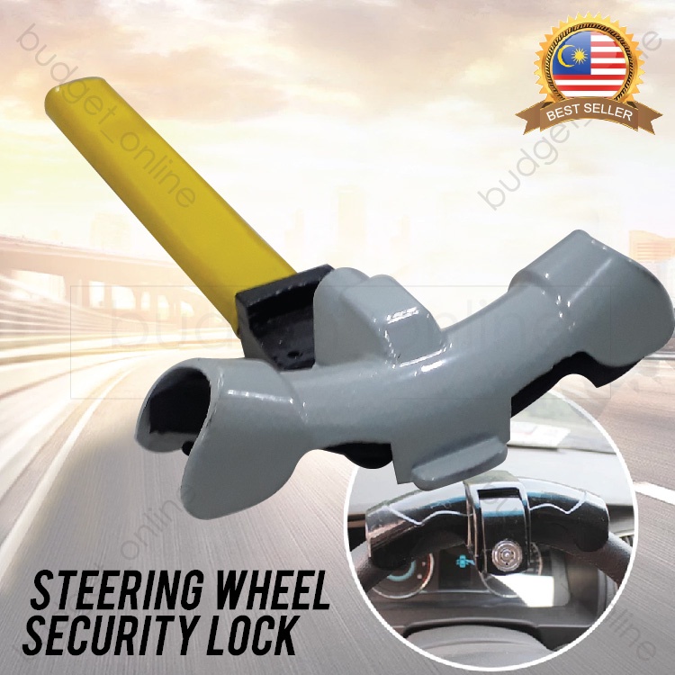 Universal T Shape Anti Theft Steering Wheel Lock Car Security Key Lock ...