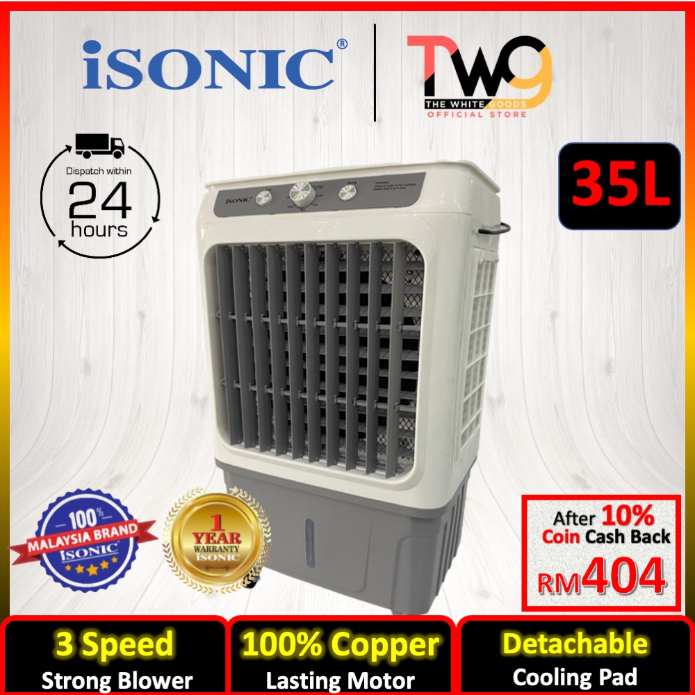 [READY STOCK] ISONIC 35L EVAPORATIVE FLOOR STAND AIR COOLER IAC35L ...