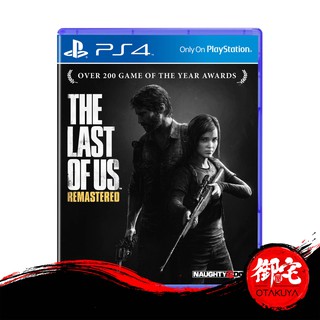 OTAKUYA Online, January 2023 | Shopee Malaysia