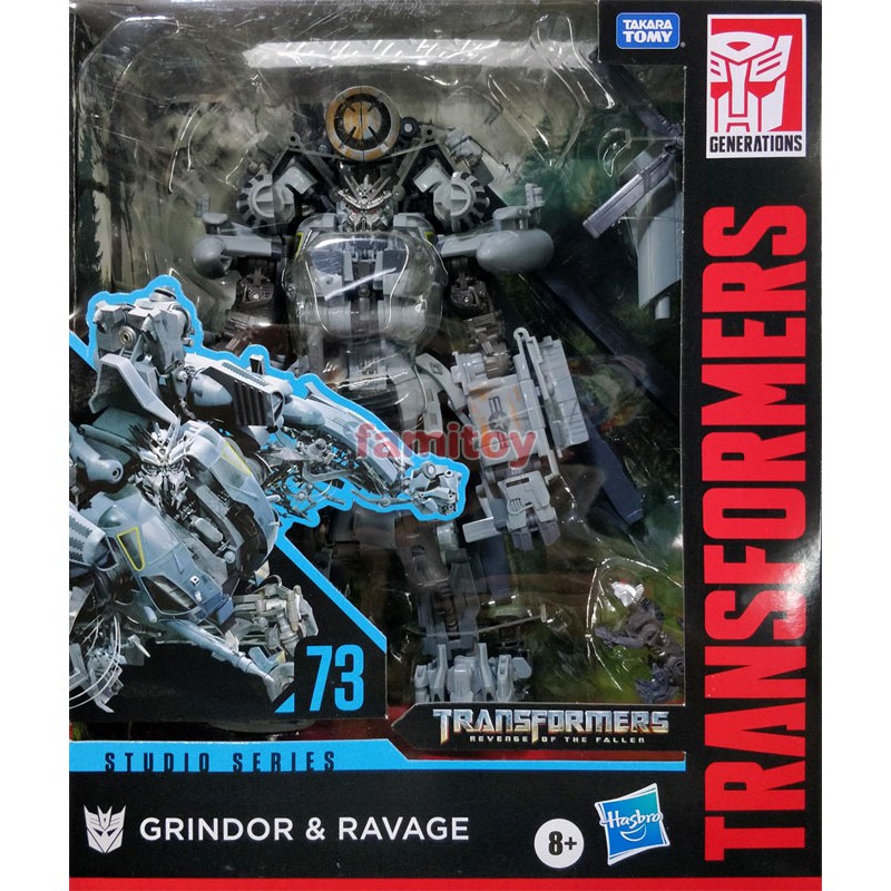 Hasbro Transformers Studio Series Leader Class Grindor & Ravage ...