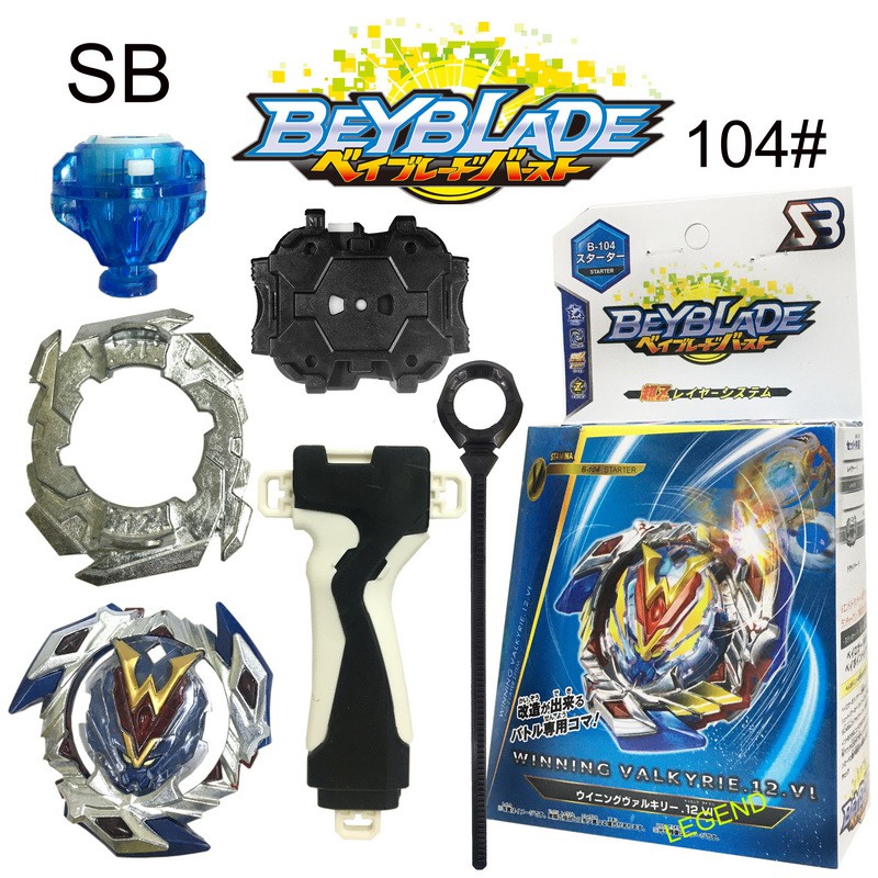 Winning Valkyrie Beyblade | atelier-yuwa.ciao.jp