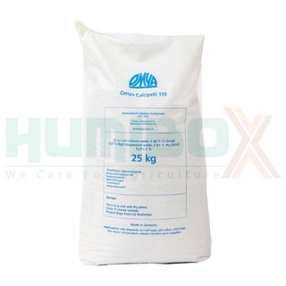 OMYA CALCIPRILL 110 & MAGPRILL 80 (PREMIUM QUALITY) (25 KG) | Shopee ...