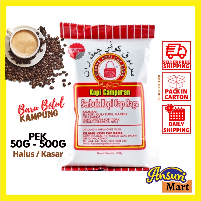 SERBUK KOPI CAP RAGA - 50G - 500G HALUS & KASAR - CITARASA ASLI TRADISI ...