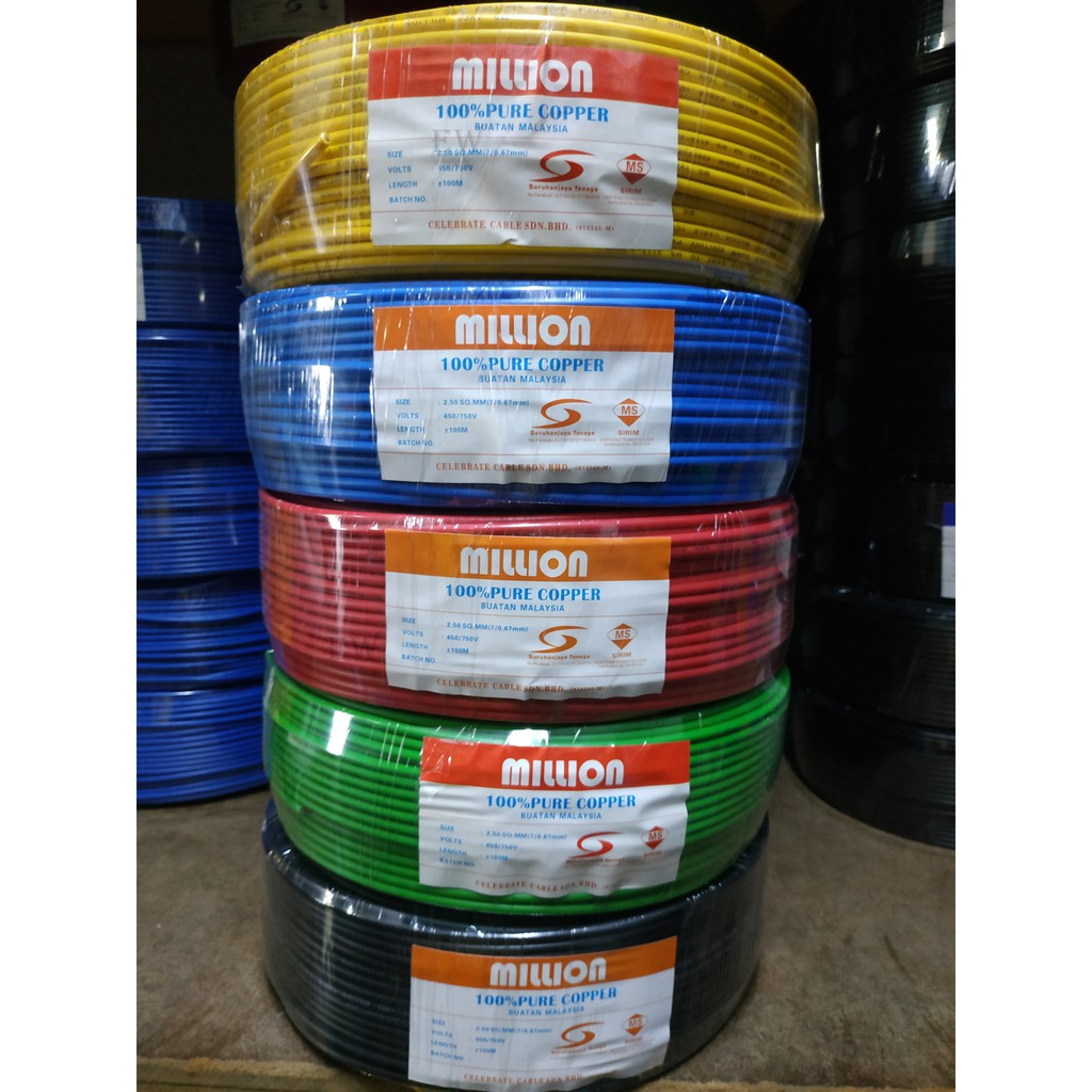 2.5MM PURE COPPER 100% PVC CABLE / WAYAR (SIRIM) MILLION | Shopee Malaysia