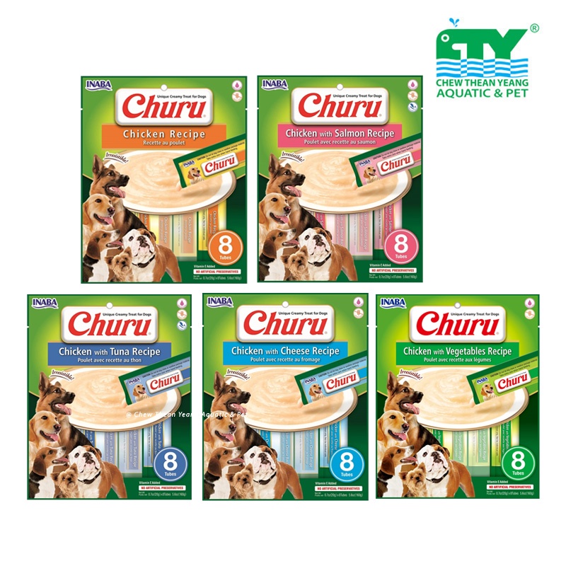 INABA CHURU CREAMY TREATS DOG TREATS 160G | Shopee Malaysia