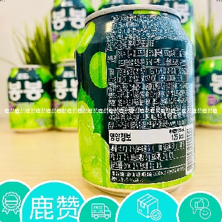 Korea Haitai Bong Bong Bon Bon Grape Pear Juice Drink 韩国海太葡萄梨果汁饮料真果粒 238ml/can | Shopee Malaysia