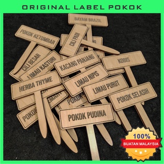 Label Pokok Kayu /Plant Tag/Plant Label/Penanda Pokok/Plant Tag / Plant ...