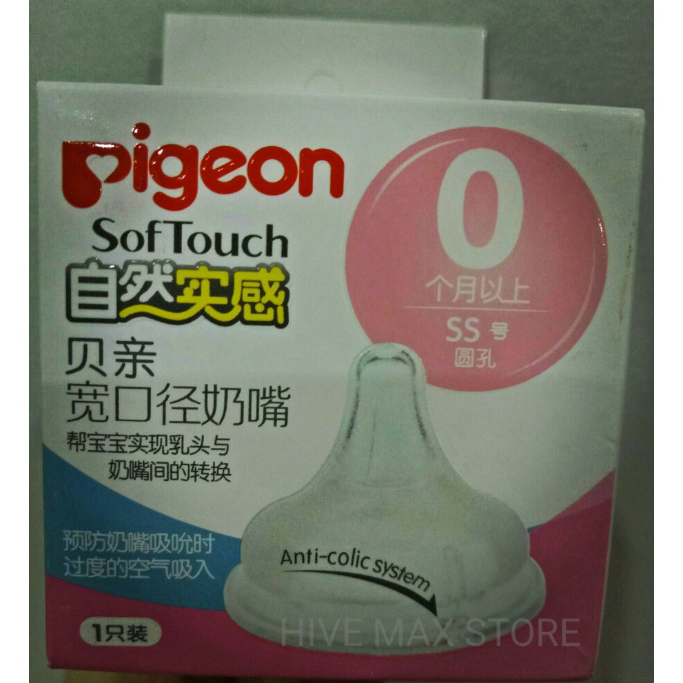 Hive Max Store, Online Shop | Shopee Malaysia