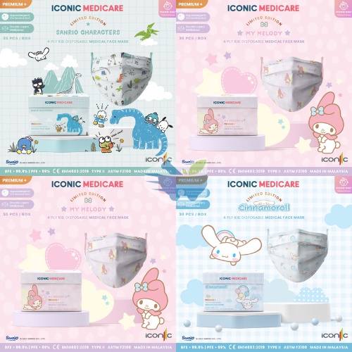 ICONIC 4PLY MEDICAL FACE MASK SANRIO CHARACTERS 30'S (ADULT /KID ...