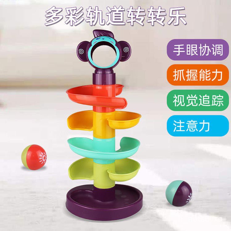 Bayi Mencerdaskan Otak Menyeronokkan Trek Slaid Menara0-3Tahun Bola ...