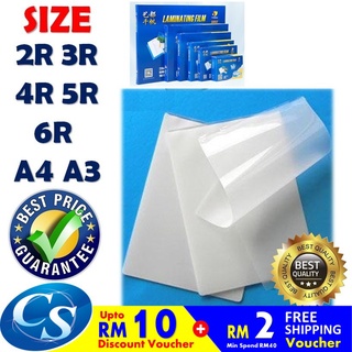 laminating film - Prices and Promotions - Mar 2023 | Shopee Malaysia
