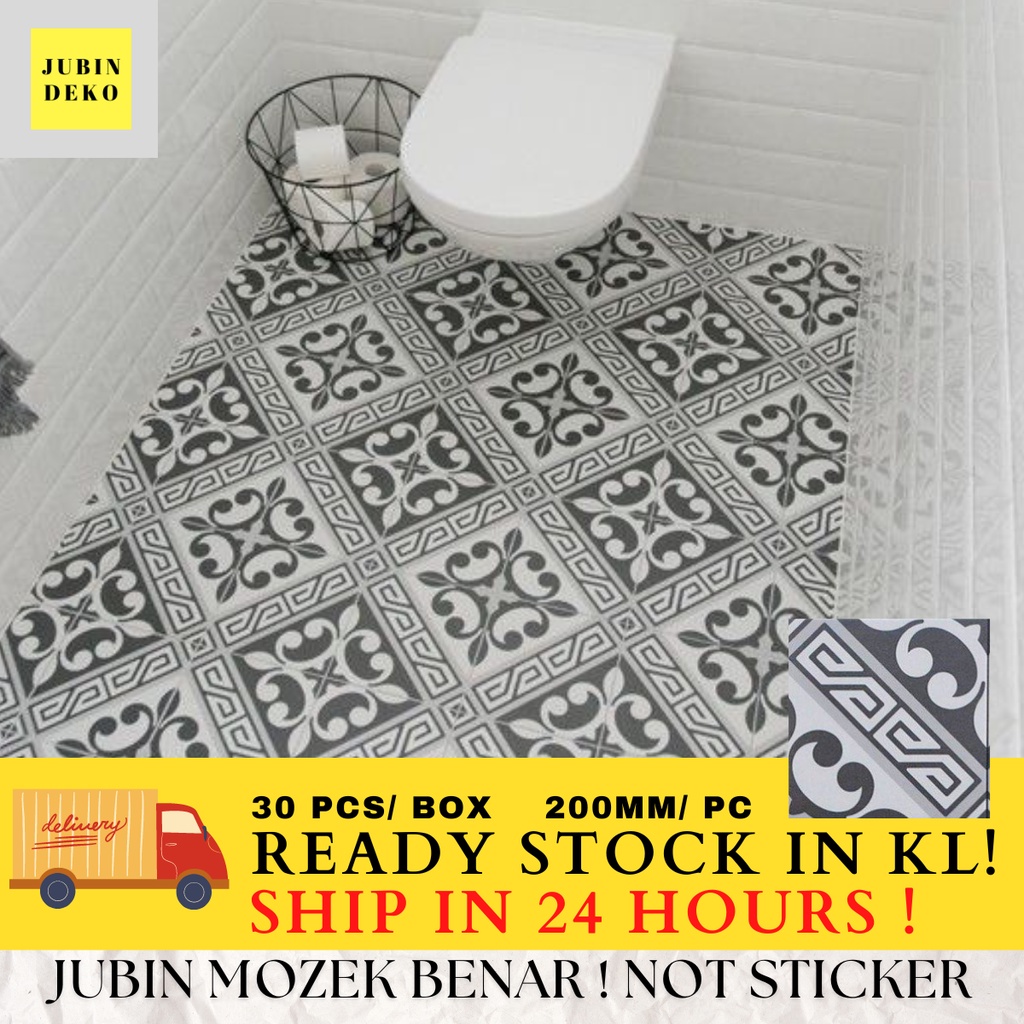 [NOT STICKER] *1 BOX 30PCS* WALL TILES /MOZEK/JUBIN DINDING/CERAMIC ...