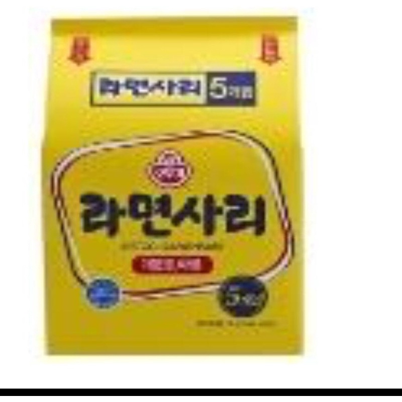 Korea Ottogi Sari Ramen 5x110g | Shopee Malaysia