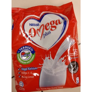 SUSU OMEGA PLUS 150G/600G DAN 1KG READY STOCK/OMEGA DARK COKLAT NEW ...