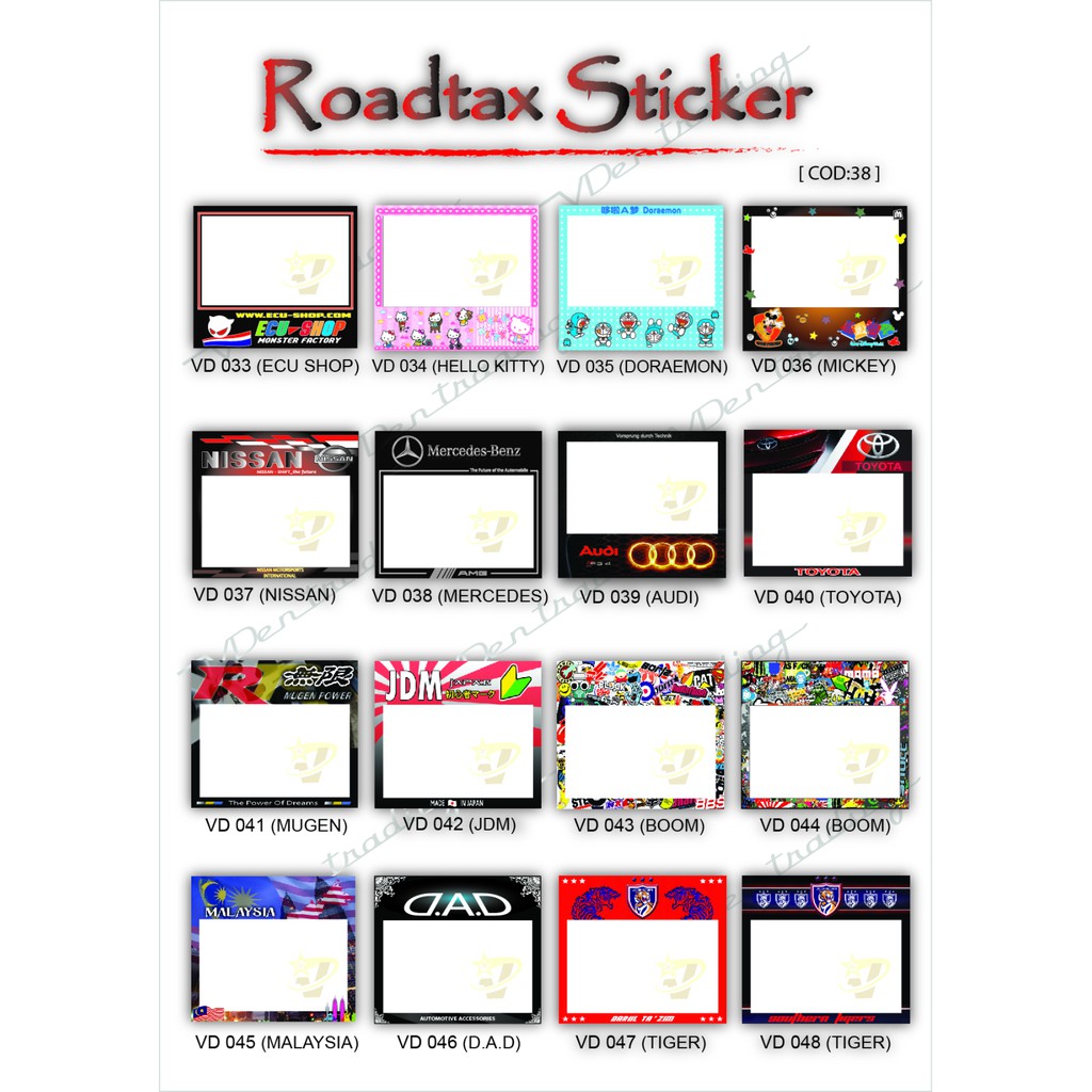 Universal Stylish Cartoon Car Road Tax Sticker / Car Roadtax Sticker ...